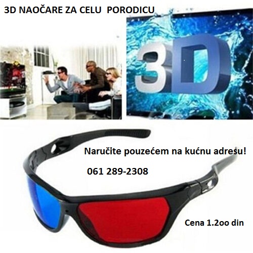 3D naočare Beograd