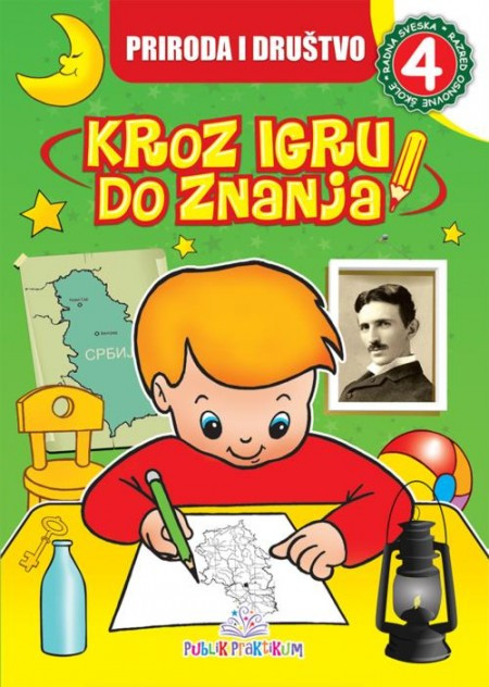 Priroda i društvo 4 - kroz igru do znanja - bosanski ( 866 )