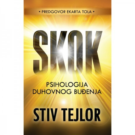 Skok - Stiv Tejlor ( H0044 )