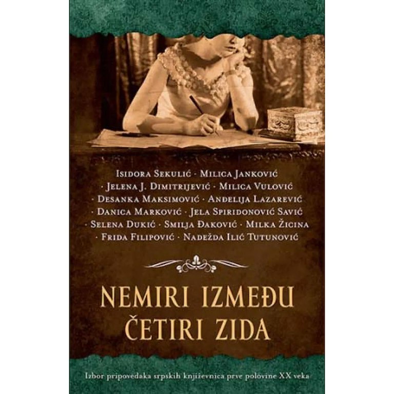 NEMIRI IZMEĐU ČETIRI ZIDA