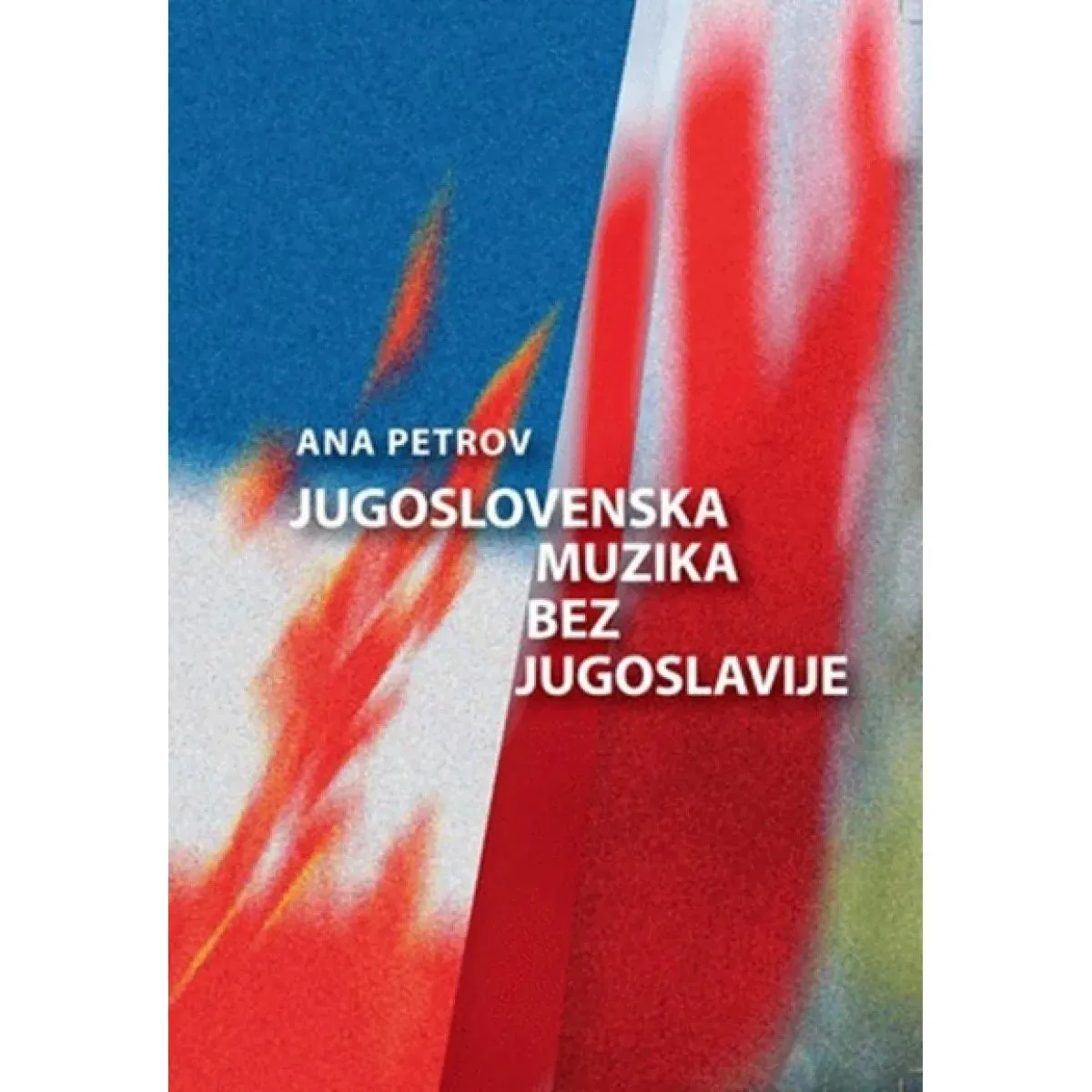 JUGOSLOVENSKA MUZIKA BEZ JUGOSLAVIJE