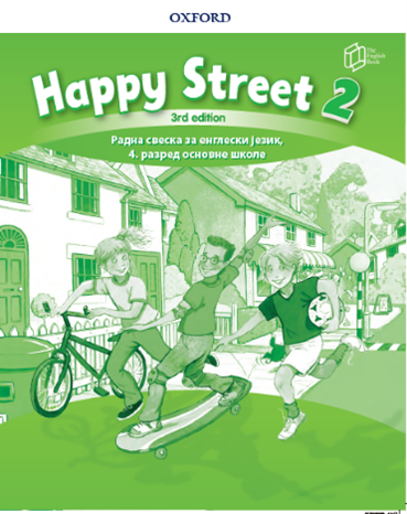 HAPPY STREET 2, 3rd edition, Radna sveska sa CD-om