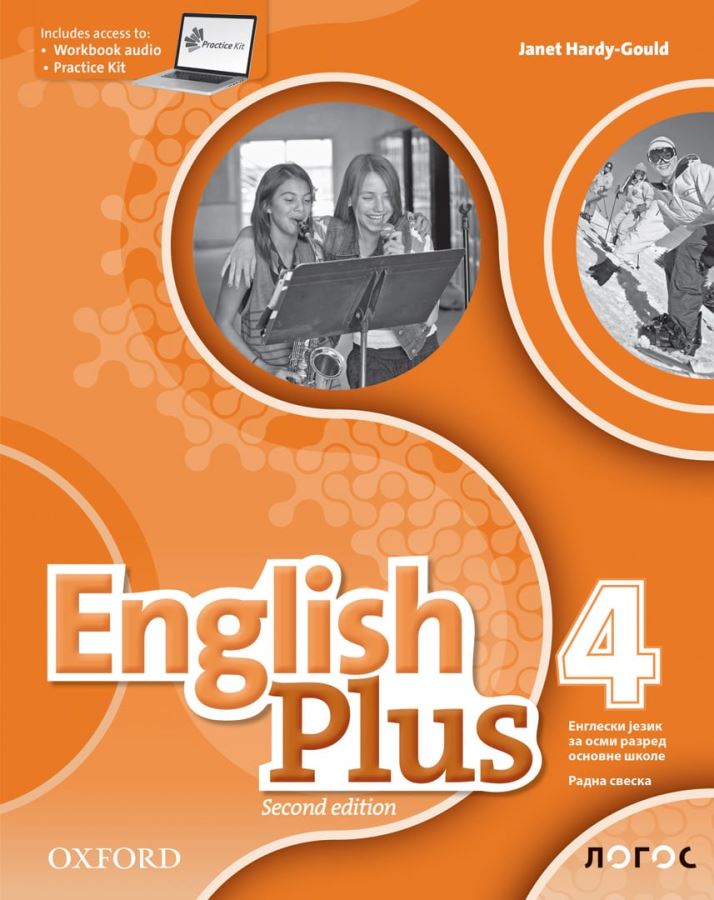 Engleski jezik 8, Radna sveska English Plus 4, Second Edition,