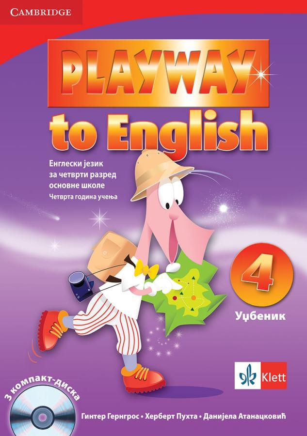 Engleski jezik 4, Užbenik za 4. razred PLAYWAY TO ENGLISH 4 + (3 CD-a)