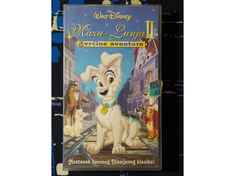 MAZA I LUNJA I Walt Disney VHS