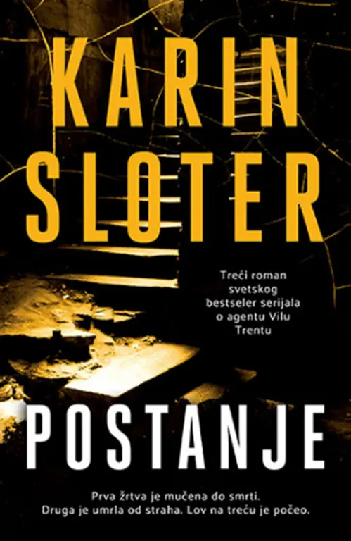 POSTANJE - Karin Sloter