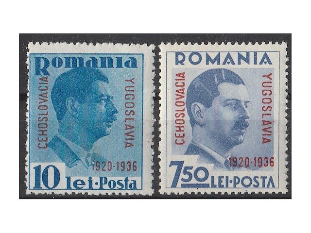 Rumunija 1936
