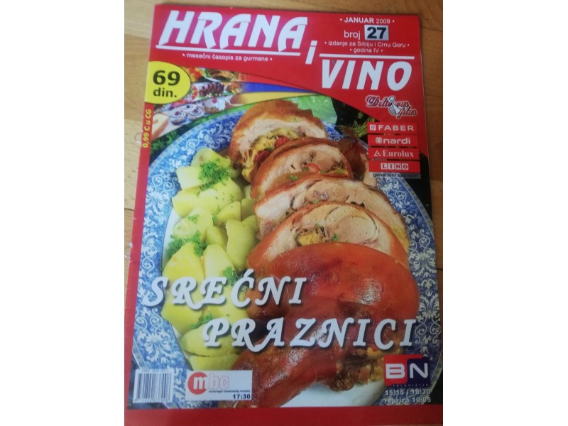 Hrana i vino časopis broj 27