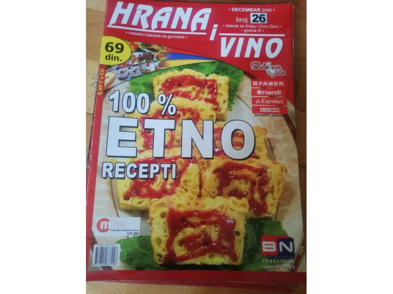 Hrana i vino časopis broj 26
