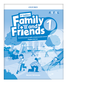 Engleski jezik 3 – Radna sveska (Family and Friends 1) | Logos