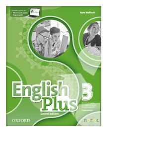 Engleski jezik 7 – Radna sveska (English plus 3) | Logos