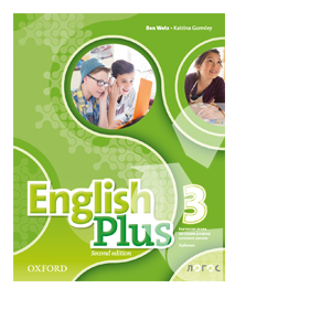 Engleski jezik 7 – Udžbenik (English plus 3) | Logos
