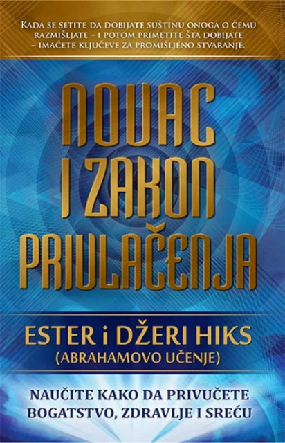 Novac i zakon privlačenja ( H0065 )