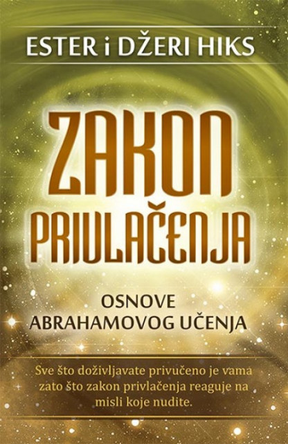 Zakon privlačenja ( H0073 )