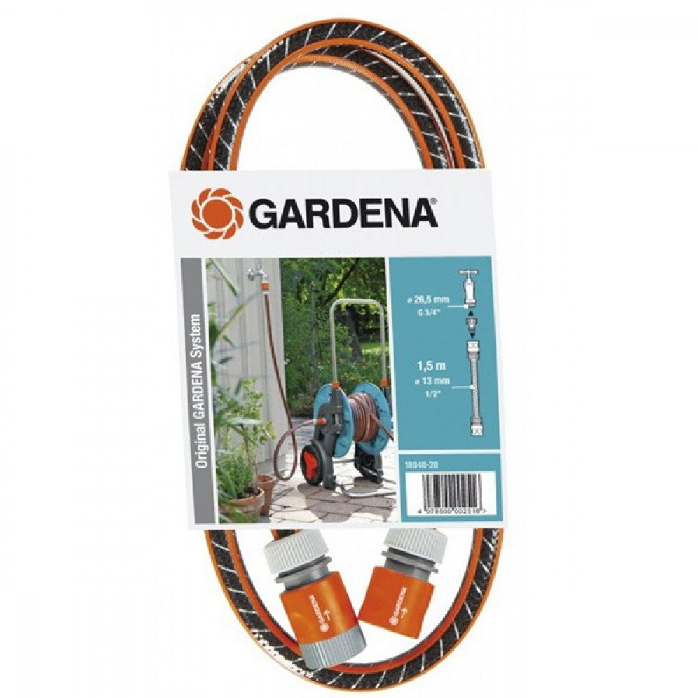 GARDENA PRIKLJUČNA GARNITURA, FLEX GA 18040-20