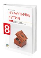 MUZIČKA KULTURA 8- ,, Iz muzičke kutije,, Udžbenik + 2 CD-a