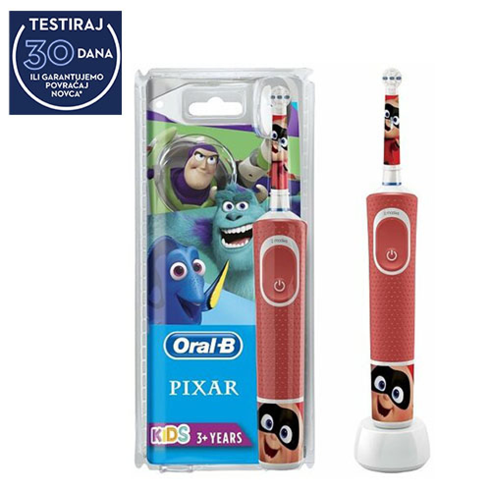 Oral-B Power Kids Vitality Pixar 500451