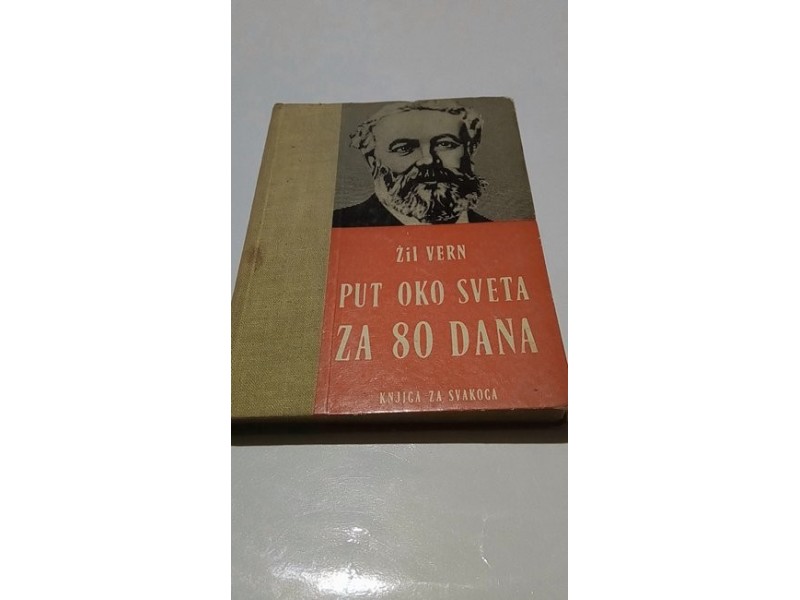 Put oko sveta za 80 dana-Zil Vern