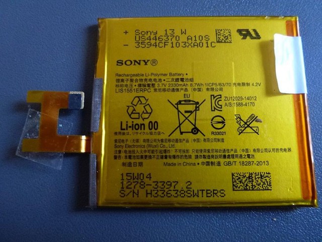 Sony  LIS1551ERPC - baterija za Sony Xperia M2