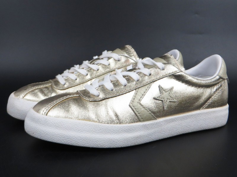 Converse patike starke metalik P276