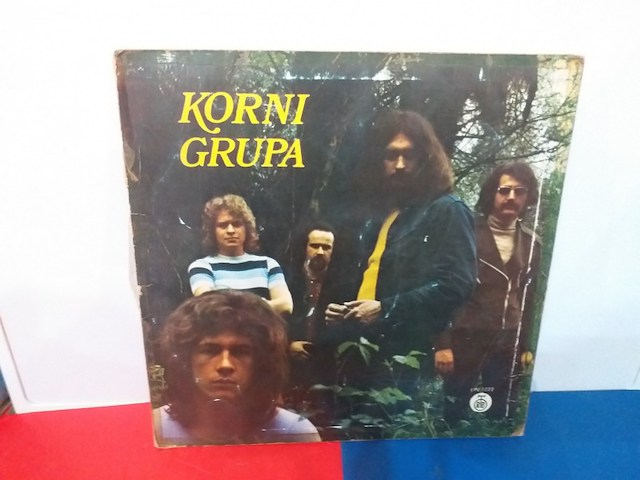 Korni Grupa ‎– Korni Grupa