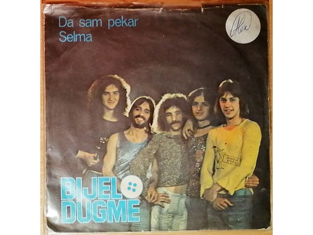 SP BIJELO DUGME - Da sam pekar (1975) 8. pressing RETKO