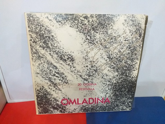 Various ‎– 20 Godina Festivala `Omladina`