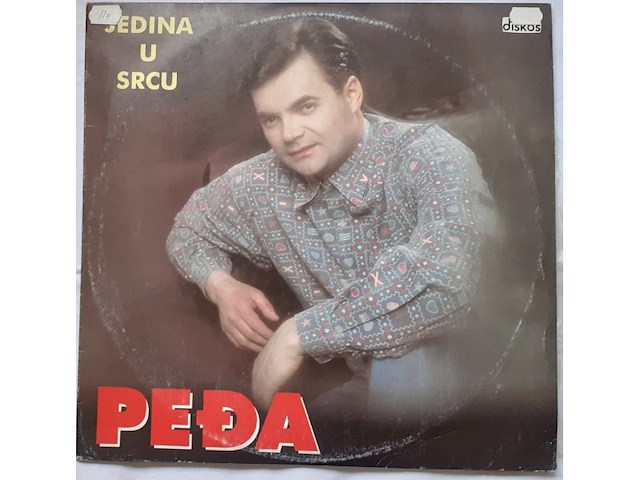 PREDRAG  VLACIC  PEDJA  -  JEDINA  U  SRCU