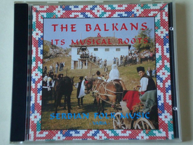 Serbian Folk Music - Varia