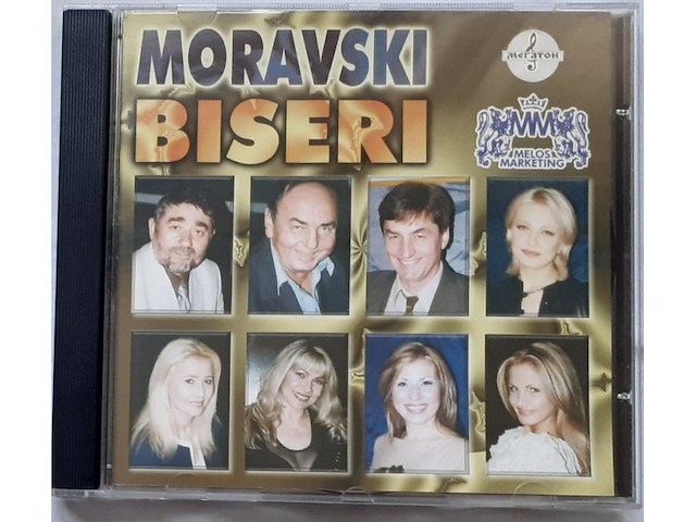 VARIOUS - X FESTIVAL MORAVSKI BISERI 2002