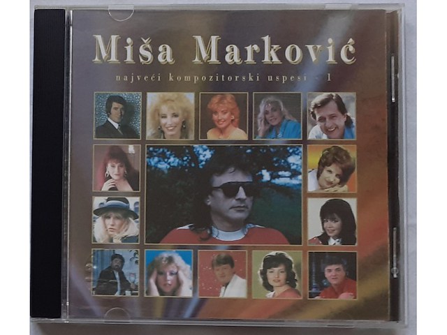 Misa Markovic Various - Najveci kompozitorski uspesi 1
