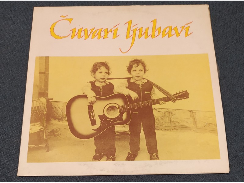 Čuvari Ljubavi - Čuvari Ljubavi (Novo)