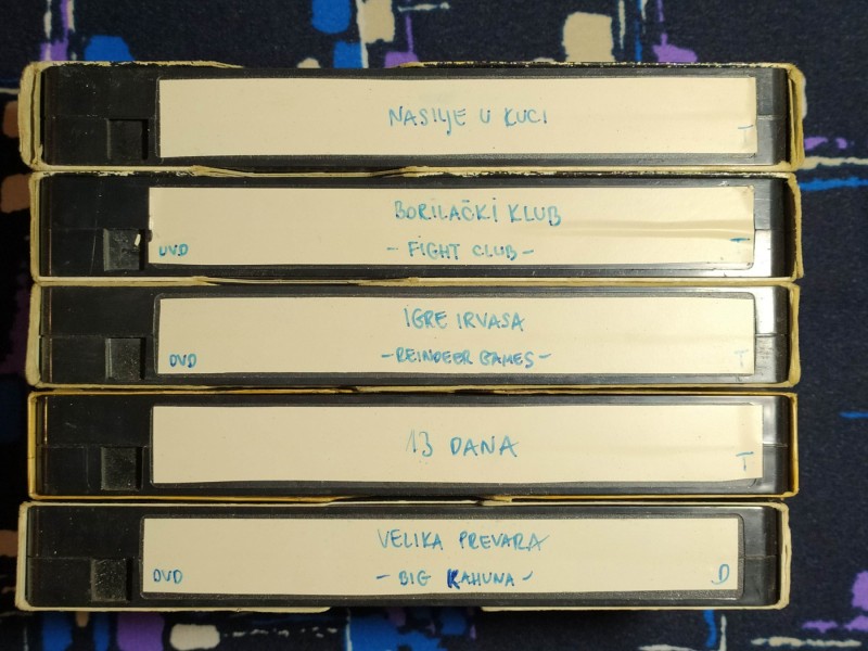 VHS Mix 1