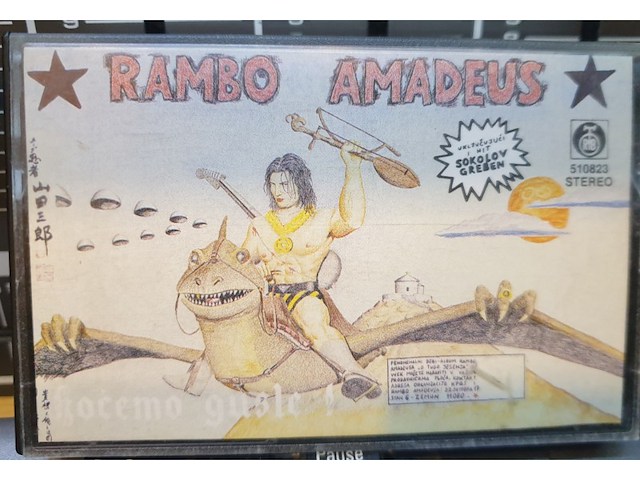 Rambo Amadeus ‎– Hoćemo Gusle!, AK