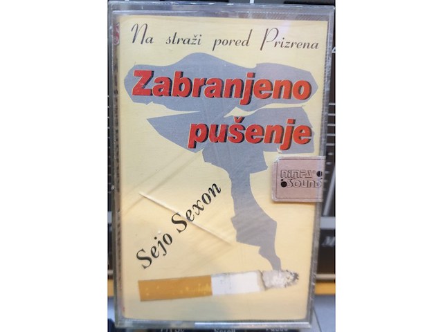 Zabranjeno Pušenje ‎– Na Straži Pored Prizrena, AK