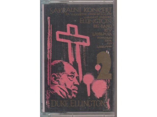 DUKE ELLINGTON / Sakralni koncert 2 - kolekcionarski!