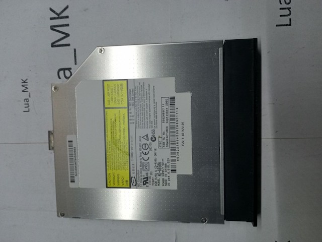 Fujitsu M1450G Optika - DVD