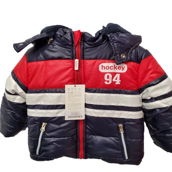Zimska jakna za dečake Crvena 022/1, 4g