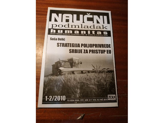 Naučni podmladak humanitas 1-2/2010