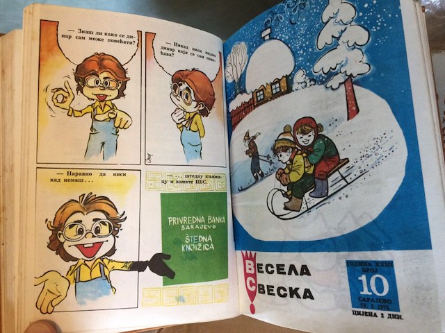 VESELA SVESKA - ukoričeni brojevi za 1975. RETKO