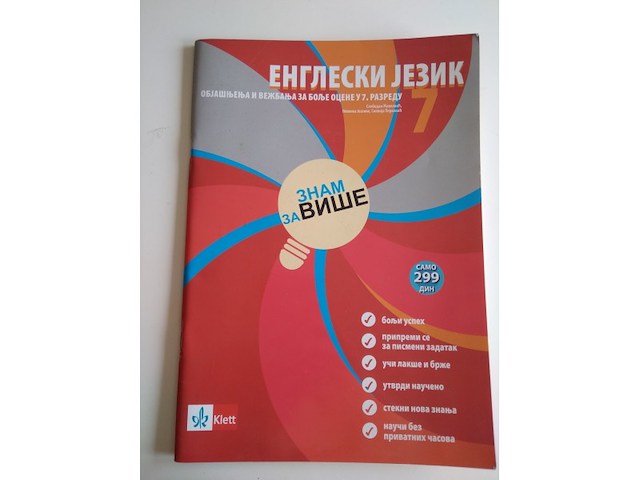ENGLESKI JEZIK 7. ZNAM ZA VIŠE, KLETT