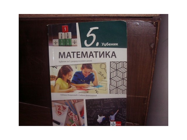 Matematika 5, Klett, Udzbenik