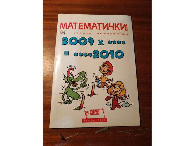 Matematički list broj 3 2009/2010