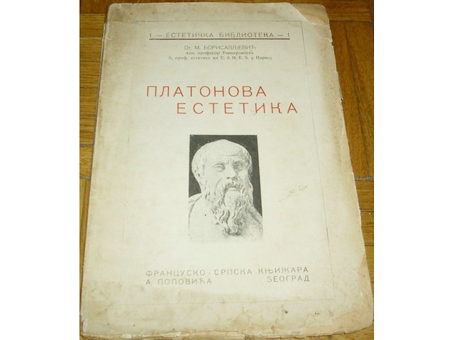 PLATONOVA ESTETIKA - Dr M. Borisavljević