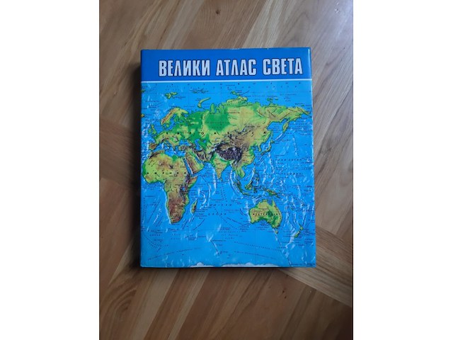 Veliki atlas sveta