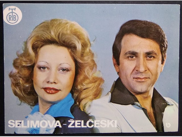 Selimova - Želčeski / Originalni Potpis / Autogram