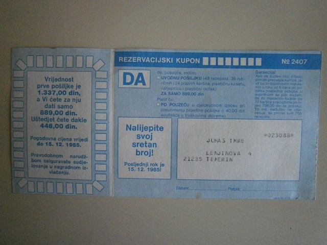 REZERVACIJSKI KUPON - MLADINSKA KNJIGA 1985 GODINA