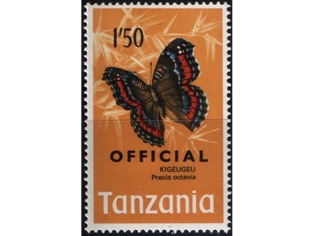 kt368f  10.dec1973  Tanzania  MiTaks24 ** 1/10