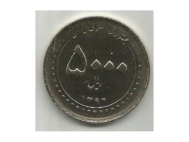 Iran 5000 rials 2013. UNC