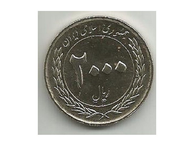 Iran 2000 rials 2012. UNC